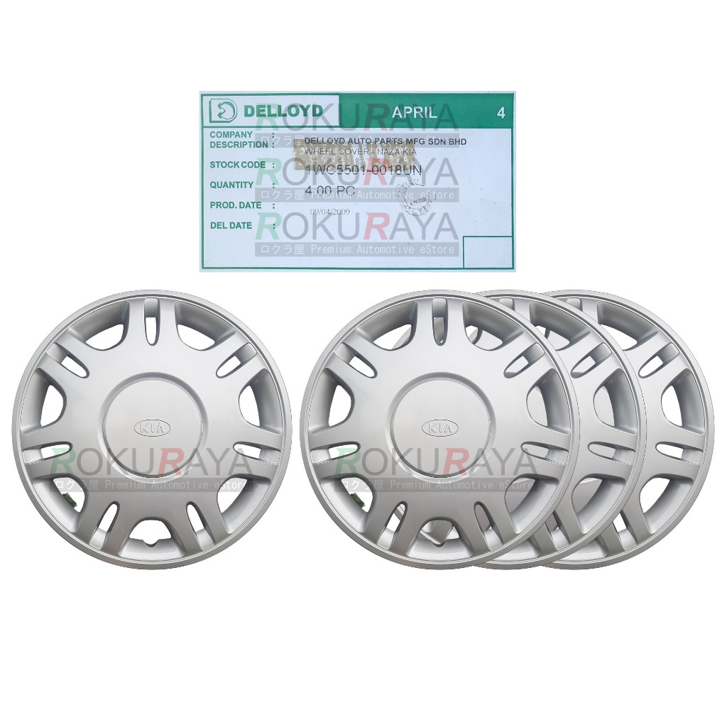 Naza Kia R14" 14 Inch Original Genuine Universal Wheel Cover Tire Auto ...