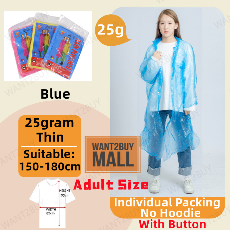 🇲🇾 One Time Use Adult Travel Outdoor Disposable Semi Rain Coat Plastic ...