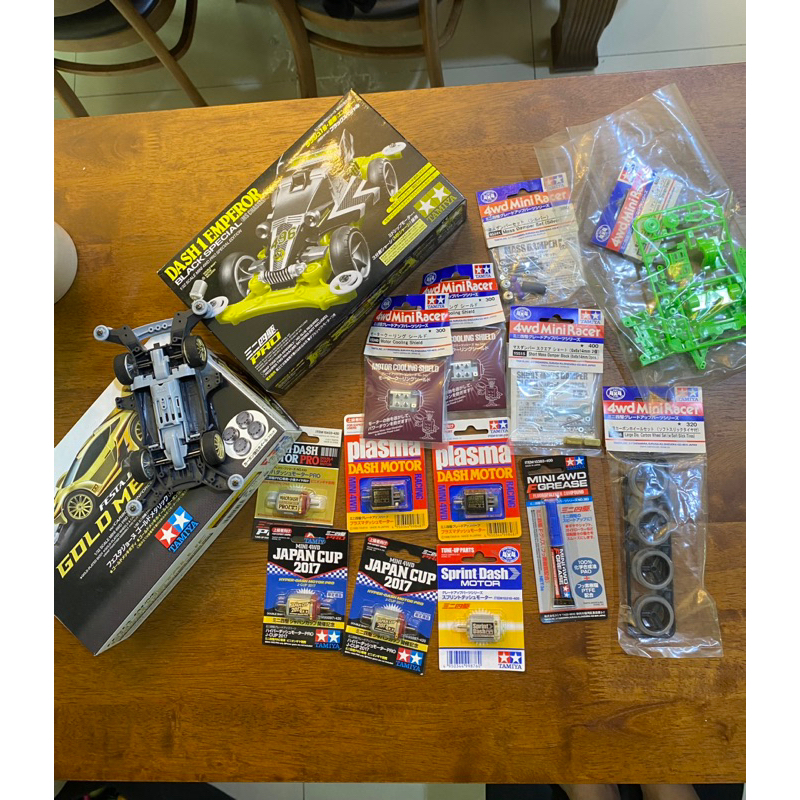 Tamiya Plasma Dash Hyper Dash Dash 1 Emperor Black Special | Shopee ...