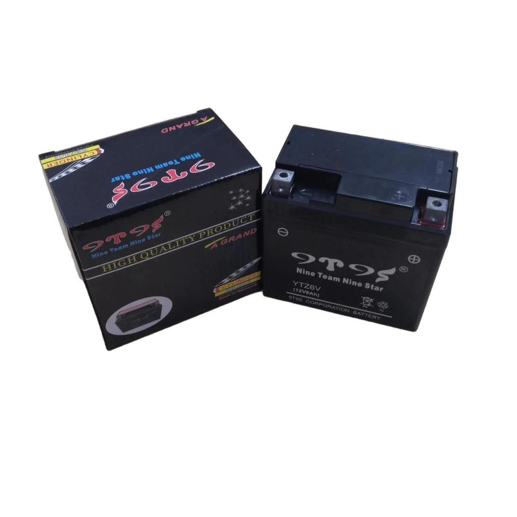 BATTERY RS150 / RSX GEL YTZ6V - BS 9T9S | Shopee Malaysia
