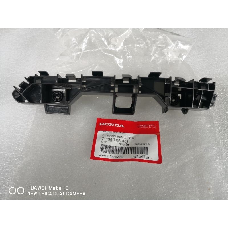 HONDA ACCORD T2A 2013-2019 FRONT BUMPER SIDE BRACKET LEFT (PASSENGER ...