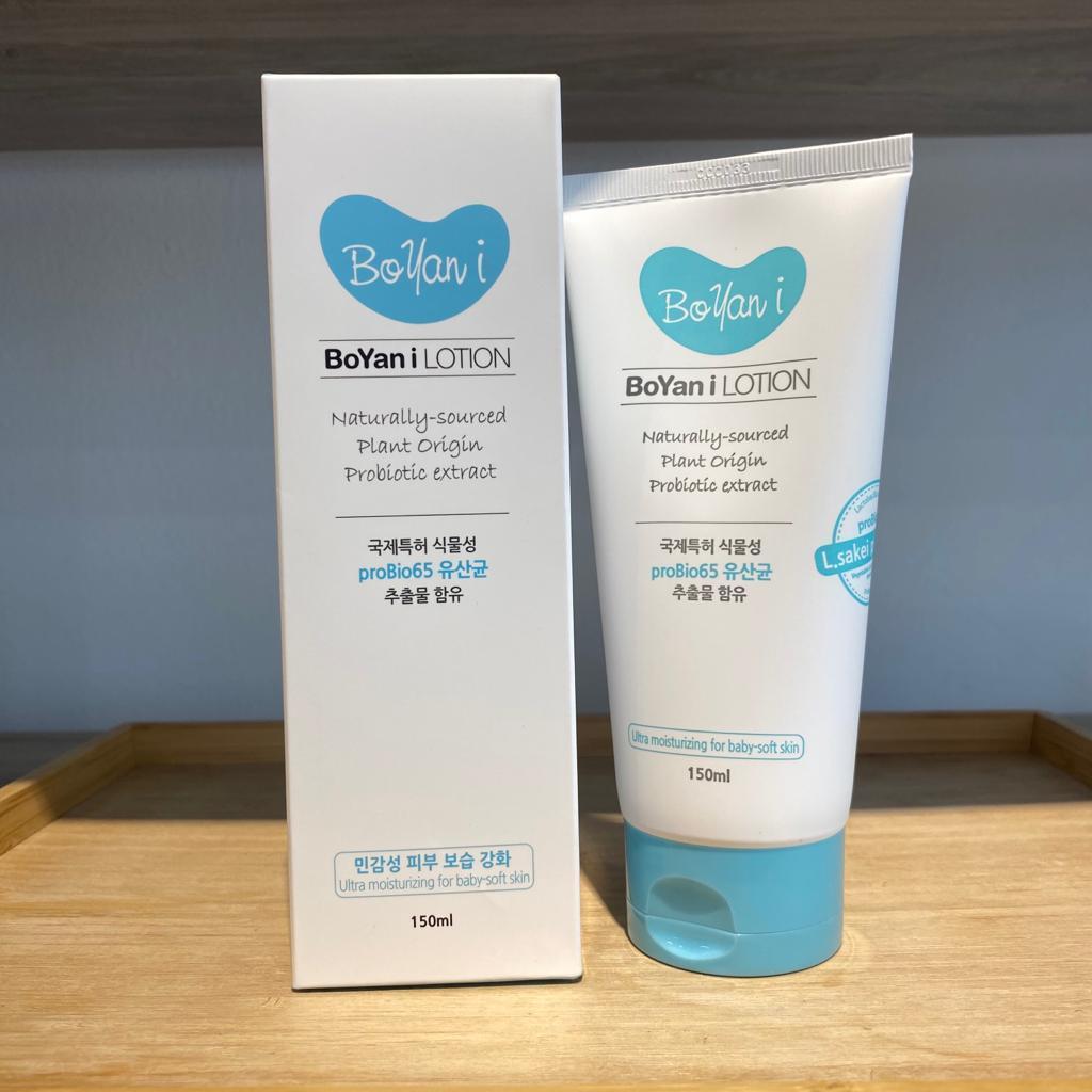 BOYAN i (proBio65) LOTION 150ML | Shopee Malaysia