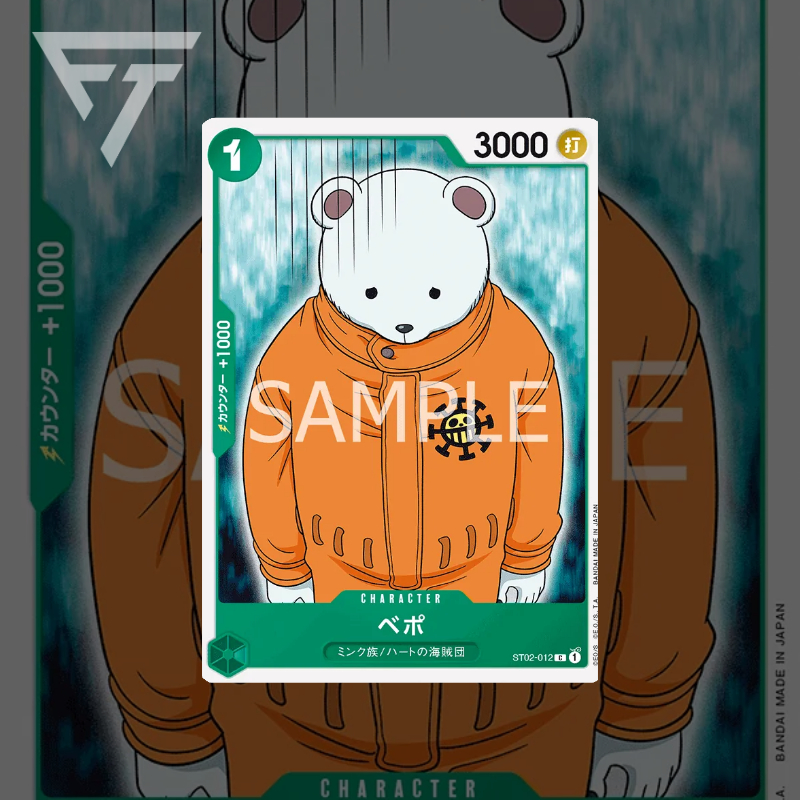ONE PIECE CARD GAME ST02-012 C | Shopee Malaysia