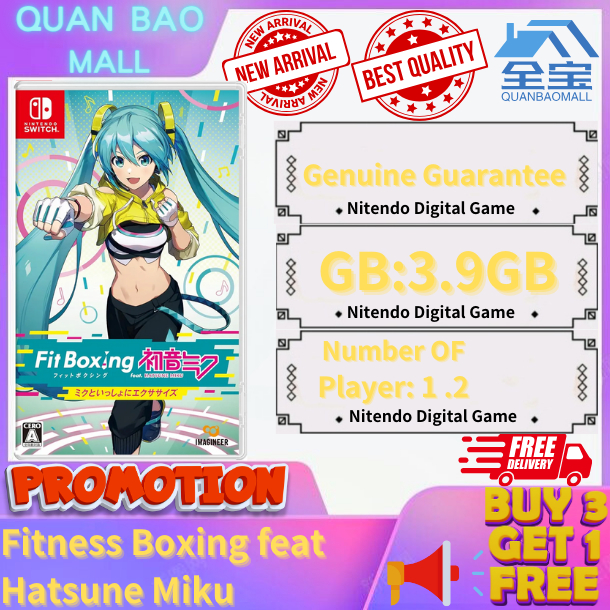 Fitness Boxing feat Hatsune Miku 健身拳击 feat. 初音未来 (Nintendo Switch ...