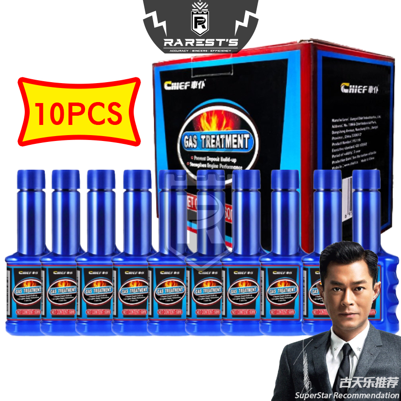Original CHIEF Brand Fuel Treasure Fuel Addictive Fuel Improve Power ...