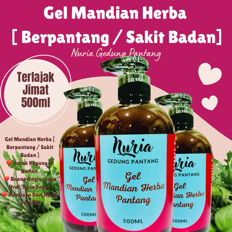 Gel Mandian Herba Berpantang | Gel Mandian Herba | Gel Mandian Keluar ...