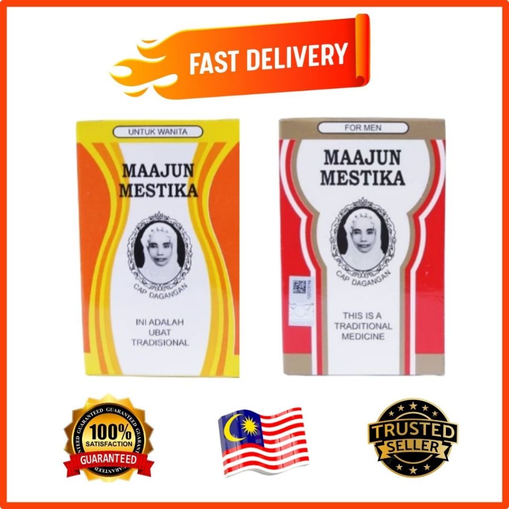 Maajun Wanita Mestika Maajun Lelaki Mestika | Shopee Malaysia