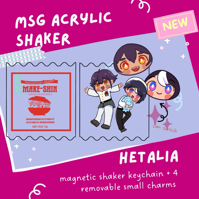 hetalia mal singa msg acrylic shaker keychain charms magnet hetalia ...