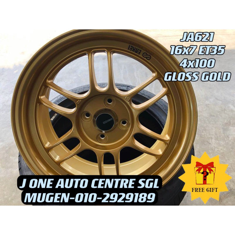 NEW RIM 16 RPF1 JA-621 VIOS YARIS MYVI ALZA WIRA HONDA HATCHBACK JAZZ ...