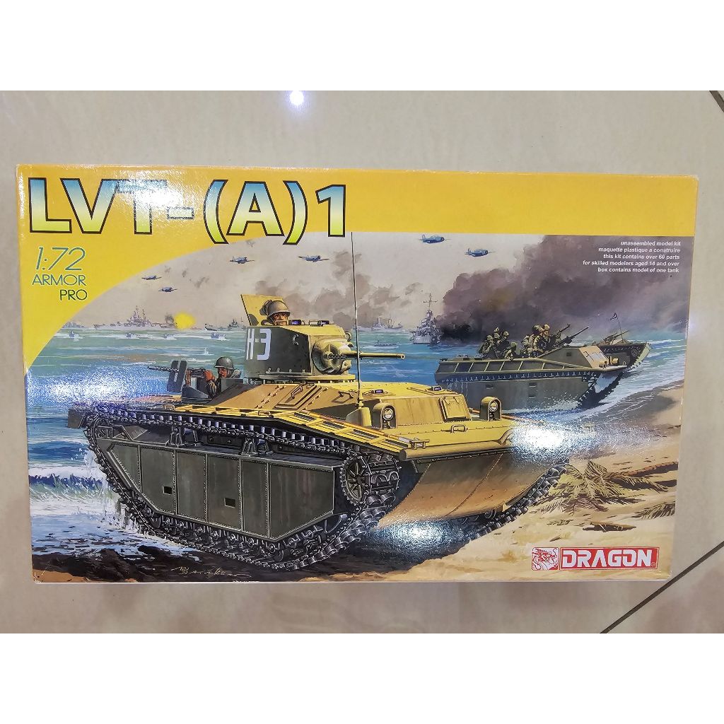 Dragon 1/72 LVT-(A)1 amphibious AFV with photo etch parts plastic model ...