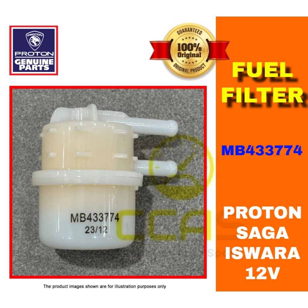 Proton Saga Iswara 12V Fuel Filter MB433774 | Shopee Malaysia