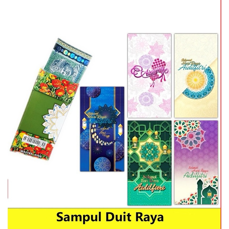 (10pcs/pek) Sampul Duit Raya / Sampul Raya / Green Envelope Money ...