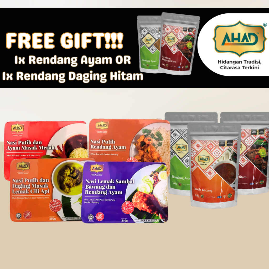 AHAD PRODUK COMBO (FREEGIFT! 1x RENDANG AYAM or 1x RENDANG DAGING HITAM ...