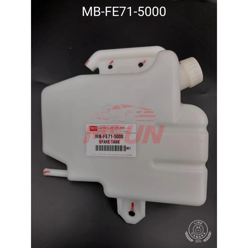 SPARE TANK MITSUBISHI CANTER FE71 , FUSO CANTER FE83 | Shopee Malaysia