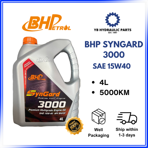 BHP SYNGARD 3000 Premium Multigrade Engine Oil 4L SN/CF SAE 15W40 ...