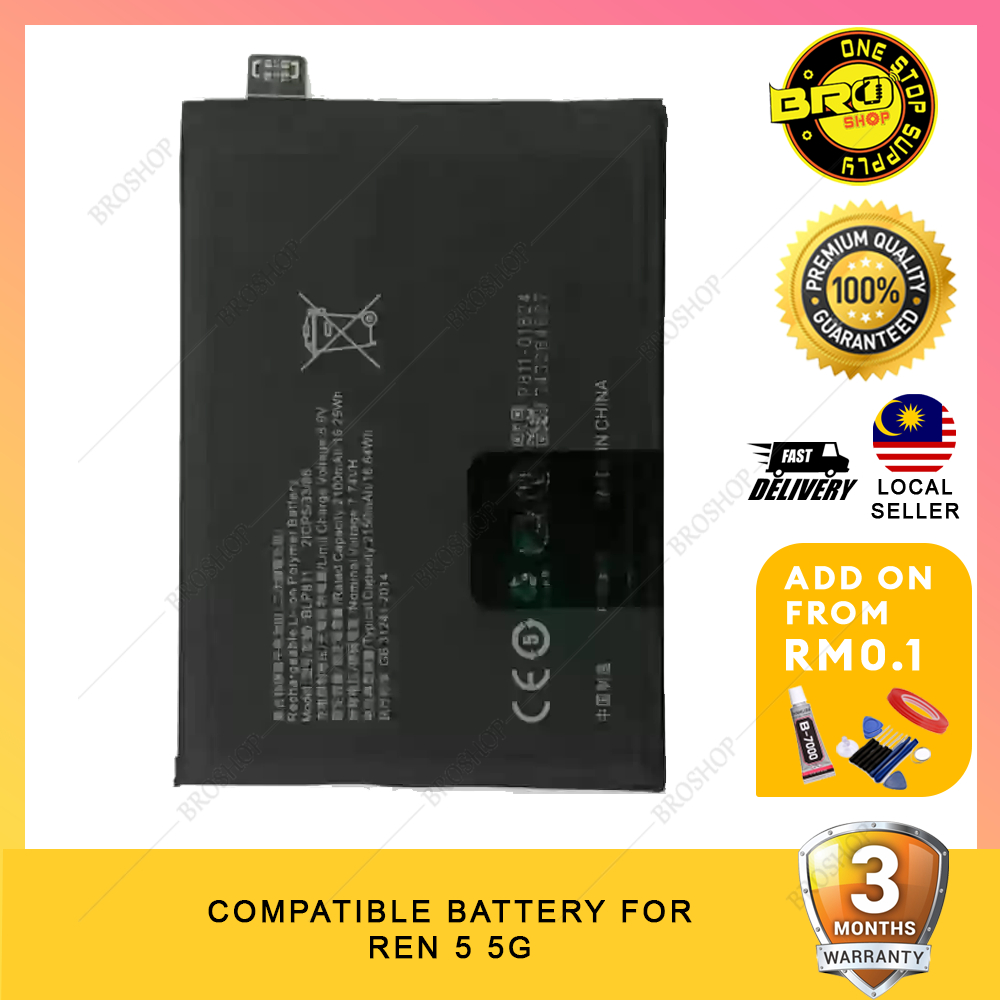 BS Compatible Battery For OP Reno 5 5G / 4Se / CPH2145 / BLP811 Bateri ...