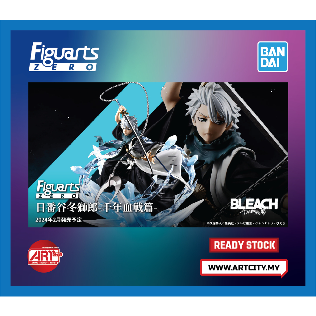 (READY STOCK) Bandai Figuarts Zero - Toushiro Hitsugaya - Thousand-Year Blood War - Bleach ...