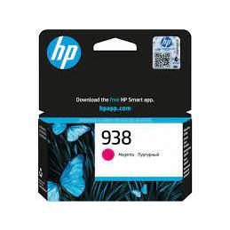 HP 938/HP 938E Ink Cartridge MAGENTA | Shopee Malaysia