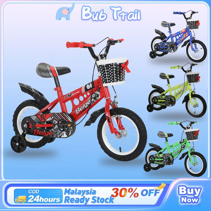 Basikal Budak Kids Bicycle 12/16 Inch Baby Bike Murah Rubber Wheels ...