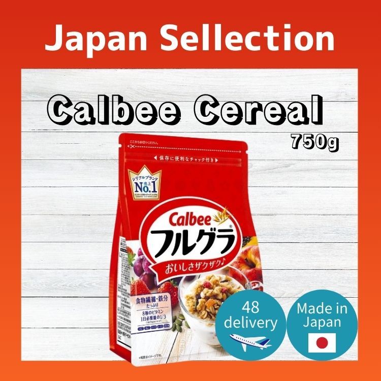 【Japan Home】CALBEE Cereal 750g Expiry Mar 2024(x1) Direct from Japan | Shopee Malaysia