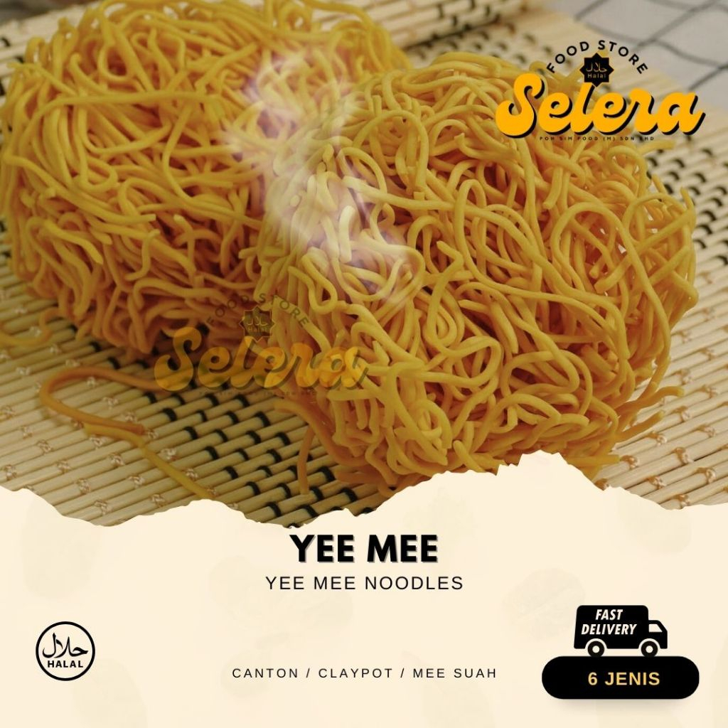 【SELERA】YEE MEE (6 JENIS) | Shopee Malaysia