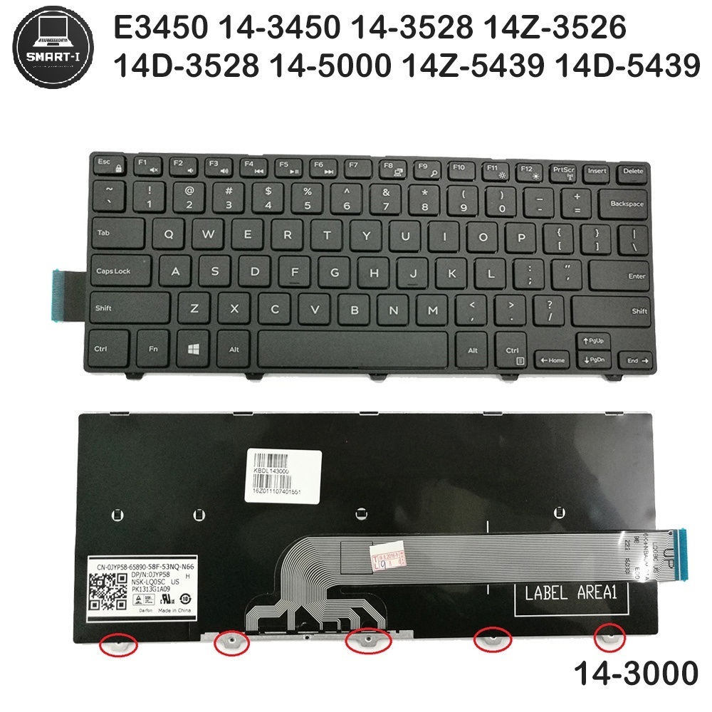 DELL Inspiron 14-3000 3442 3443 3445 3446 3447 3441 3459 3458 3449 5000 ...