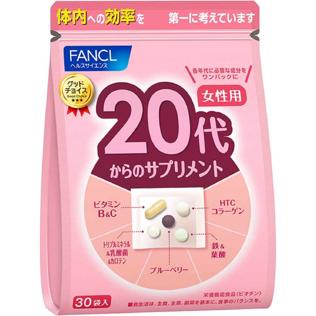 FANCL Supplement for Women in their 20's 15-30 days (30 sachets ...