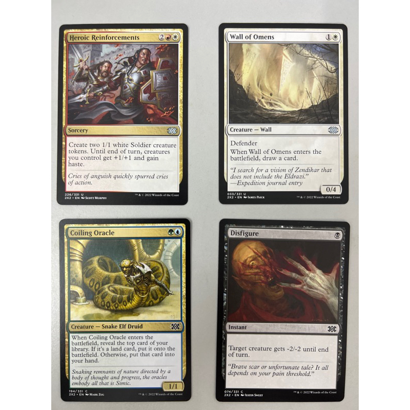 Magic The Gathering Heroic Reinforcements/ Coiling Oracle/ Disfigure ...