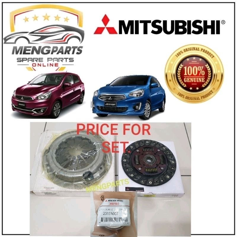 ATTRAGE A13A ,MIRAGE A03A CLUTCH KIT SET *3 ITEM* PRICE FOR SET ...