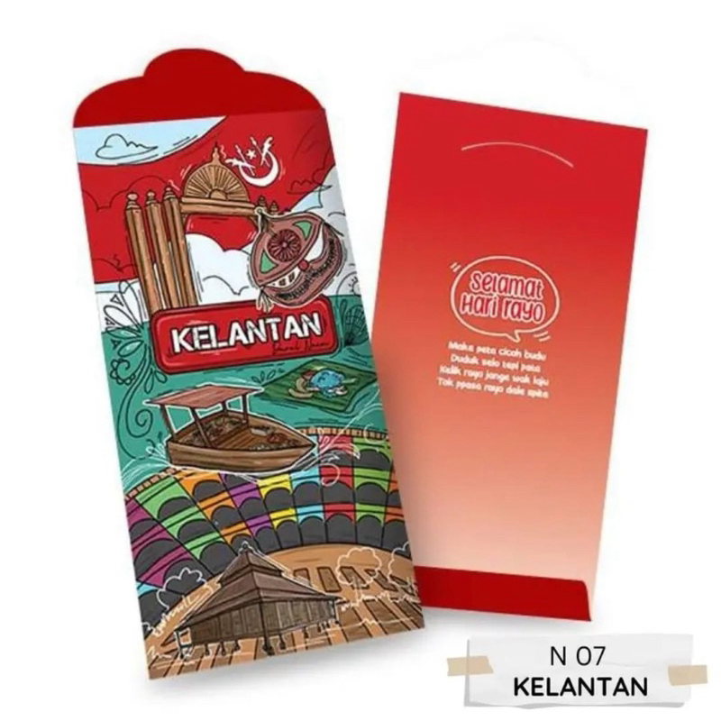 SAMPUL DUIT RAYA VIRAL 2023 TNB, MAYBANK, CIMB ,SAMPUL DUIT NEGERI ...