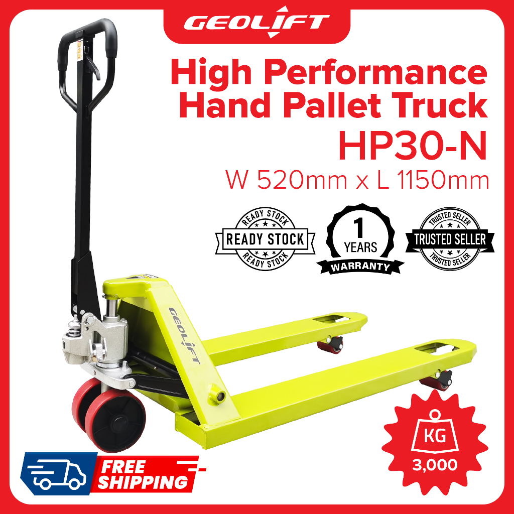 HP30-(N/W) Series High Performance Hand Pallet Truck Trolley 3.0ton ...