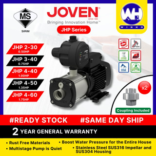 [SHIPPED WITHIN 24 HOUR] JOVEN JHP2-30 JHP3-40 JHP4-40 JHP4-50 JHP4-60 Auto Domestic Water Pump ...