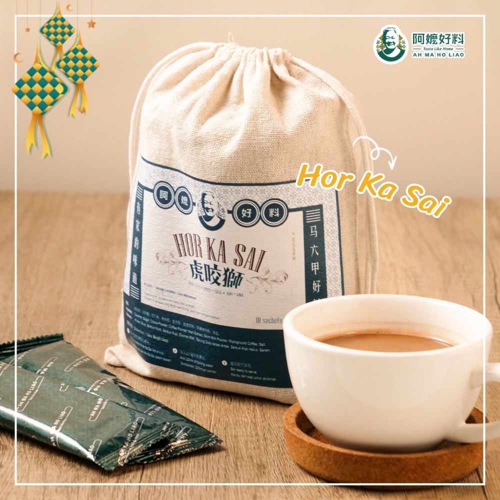 【AH MA HO LIAO 】 HORKASAI COFFEE☕ ~ 1 Pack (10 sachets X 32g ) | Shopee ...