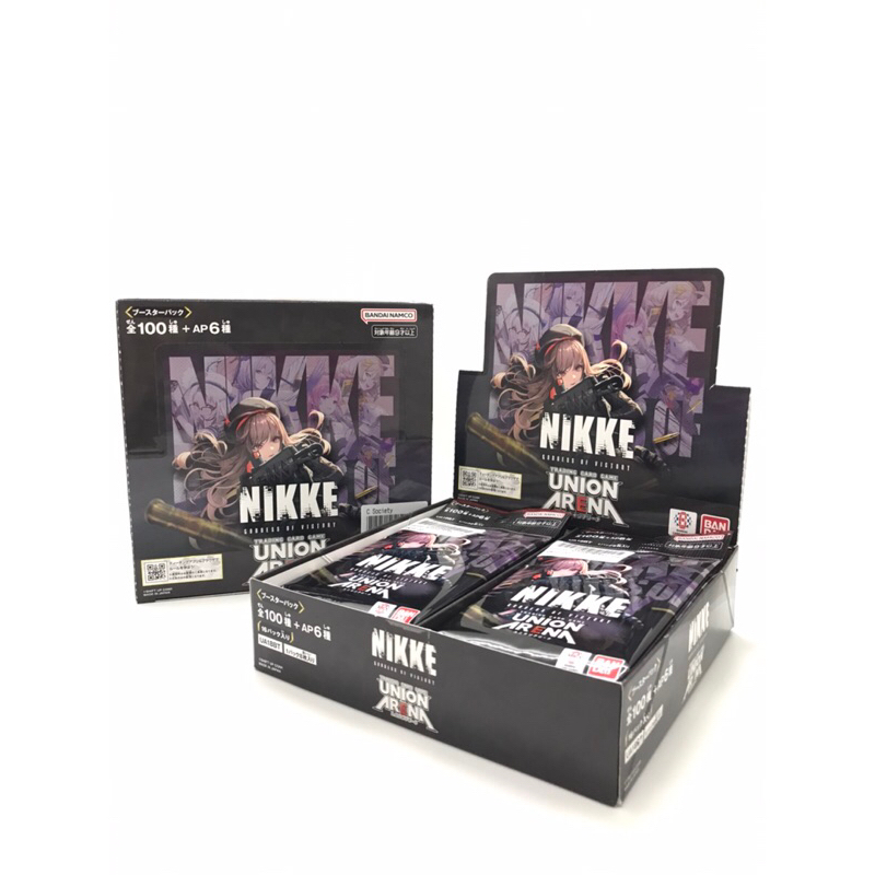 [Ready Stock] UNION ARENA Booster Pack NIKKE: The Goddess of Victory ...
