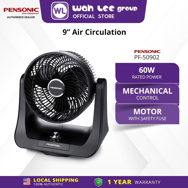 Pensonic Circulation Fan 9" PF-50902 WAH LEE STORE | Shopee Malaysia