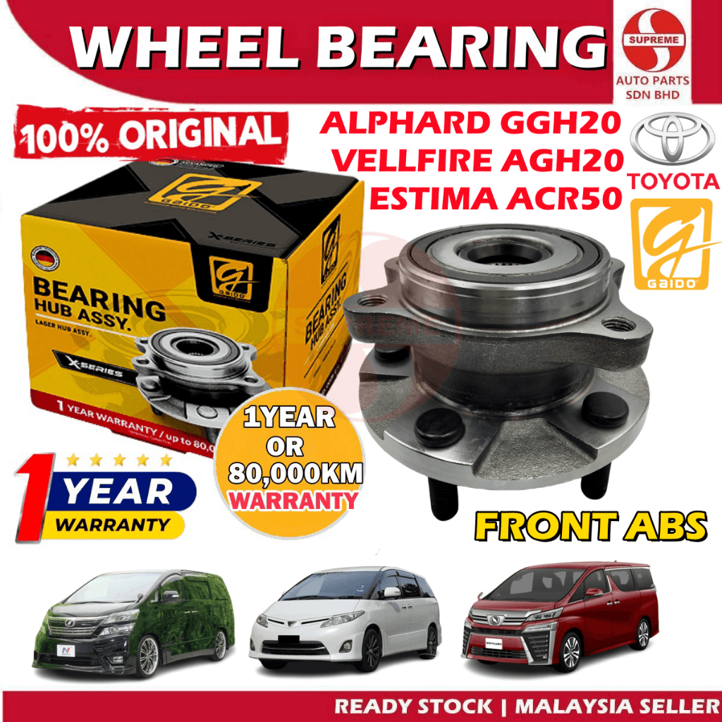 S2U Gaido Front Wheel Bearing Hub Toyota Alphard GGH20 Vellfire AGH20 ...