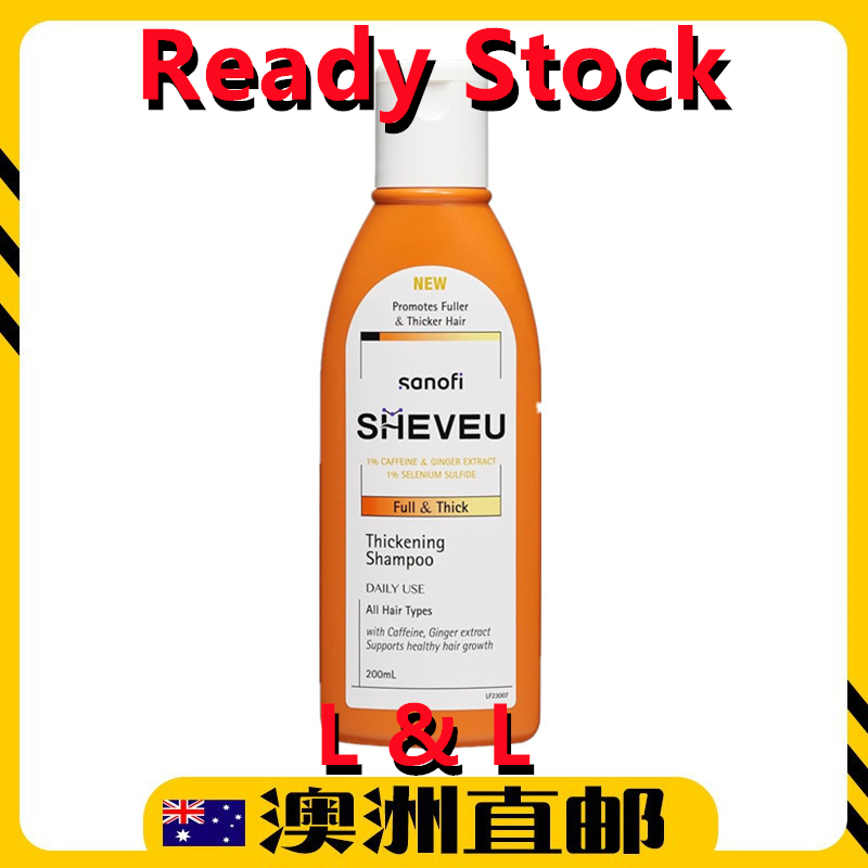 [Ready Stock EXP: 12/2026yr] Sanofi Sheveu Orange Full & Thick ...