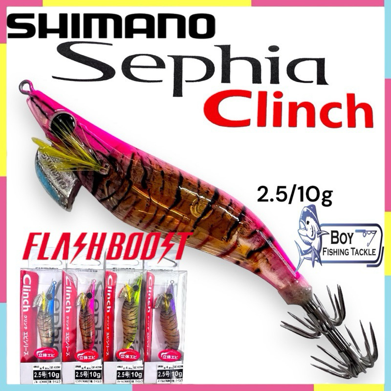 2024 SHIMANO SEPHIA CLINCH FLASH BOOST SQUID JIG 2.5 10G CANDAT SORONG EGING | Shopee Malaysia