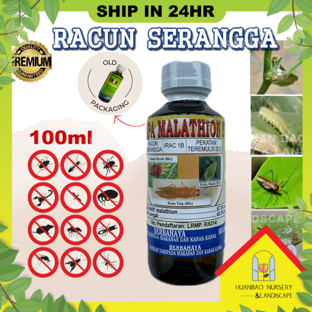 Racun Serangan Wesco Malathion Kutu Putih Kutu Pokok Insecticide 100ML ...