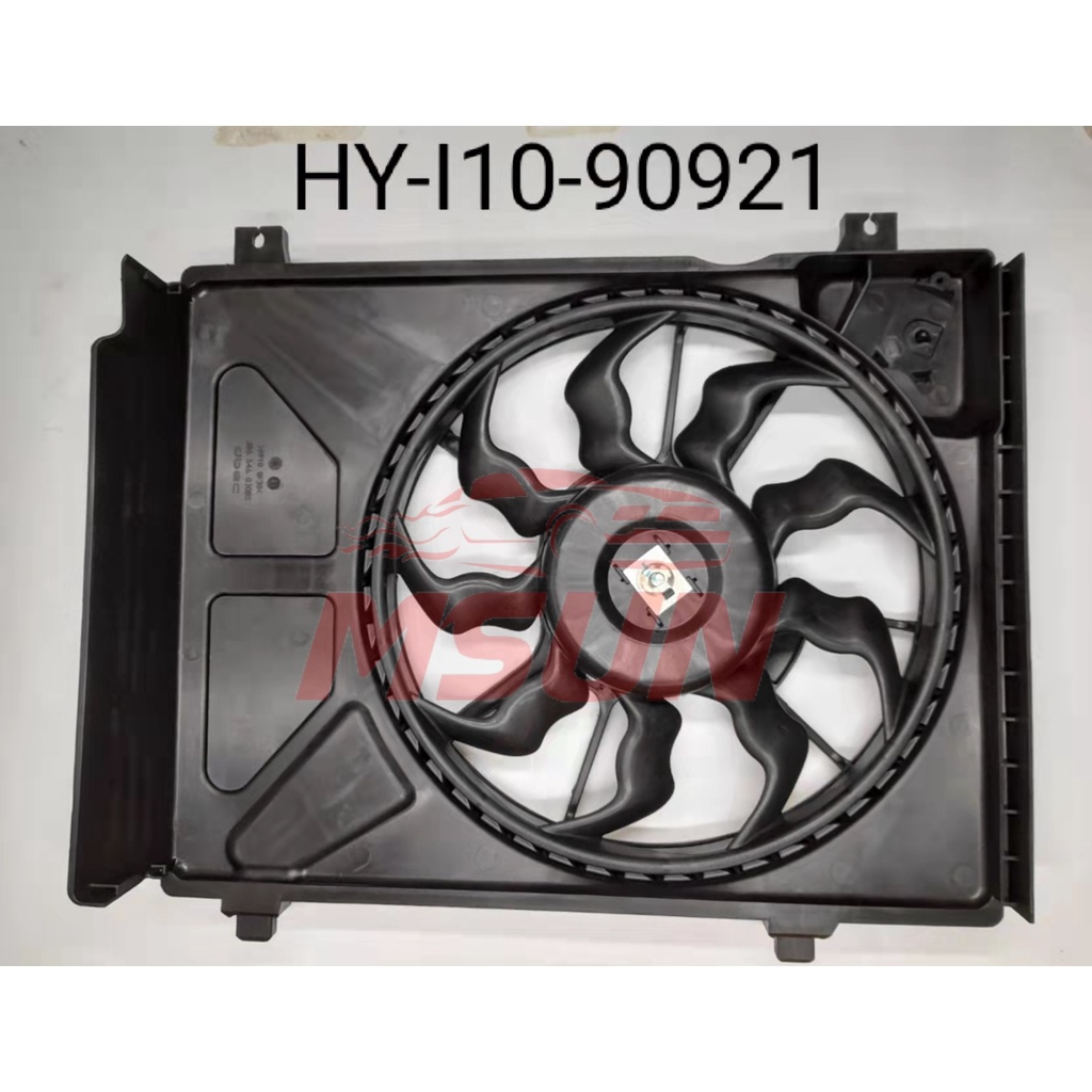 RADIATOR FAN MOTOR ASSEMBLY WITH BLADE / GUARD HYUNDAI I10 1.25CC ...