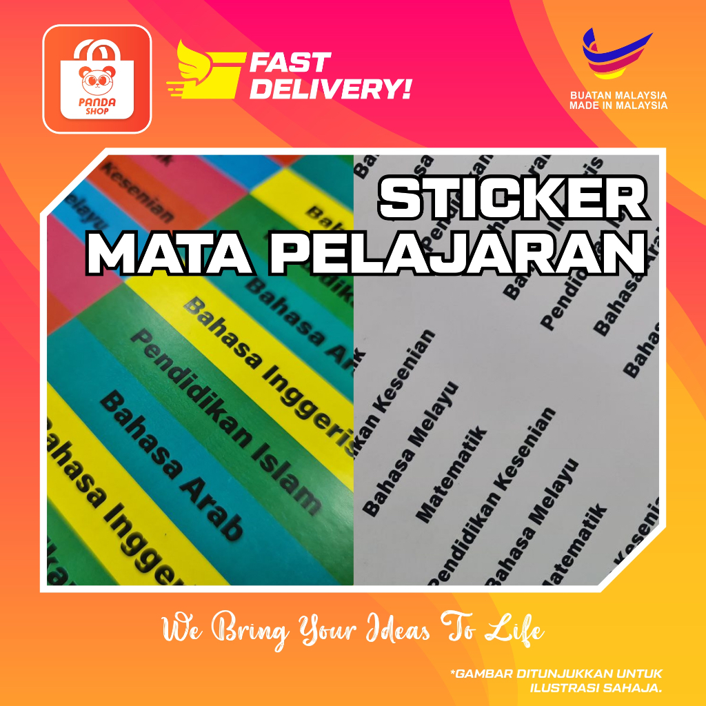 STICKER MATA PELAJARAN 49 PCS SET READY STOCK | Shopee Malaysia