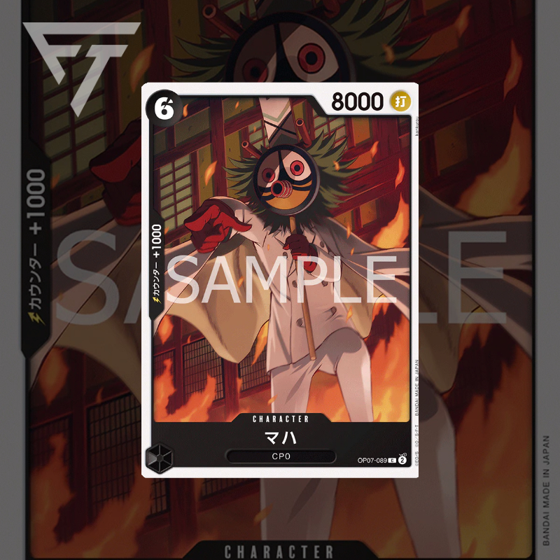 ONE PIECE CARD GAME OP07-089 C | Shopee Malaysia