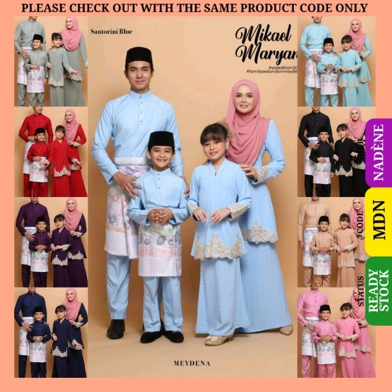 [ MDN ] 10 WARNA 🌈 KEBAYA MARYAM & MIKAEL | SET FAMILY RAYA SEDONDON | IBU AYAH ANAK | BLACK ...