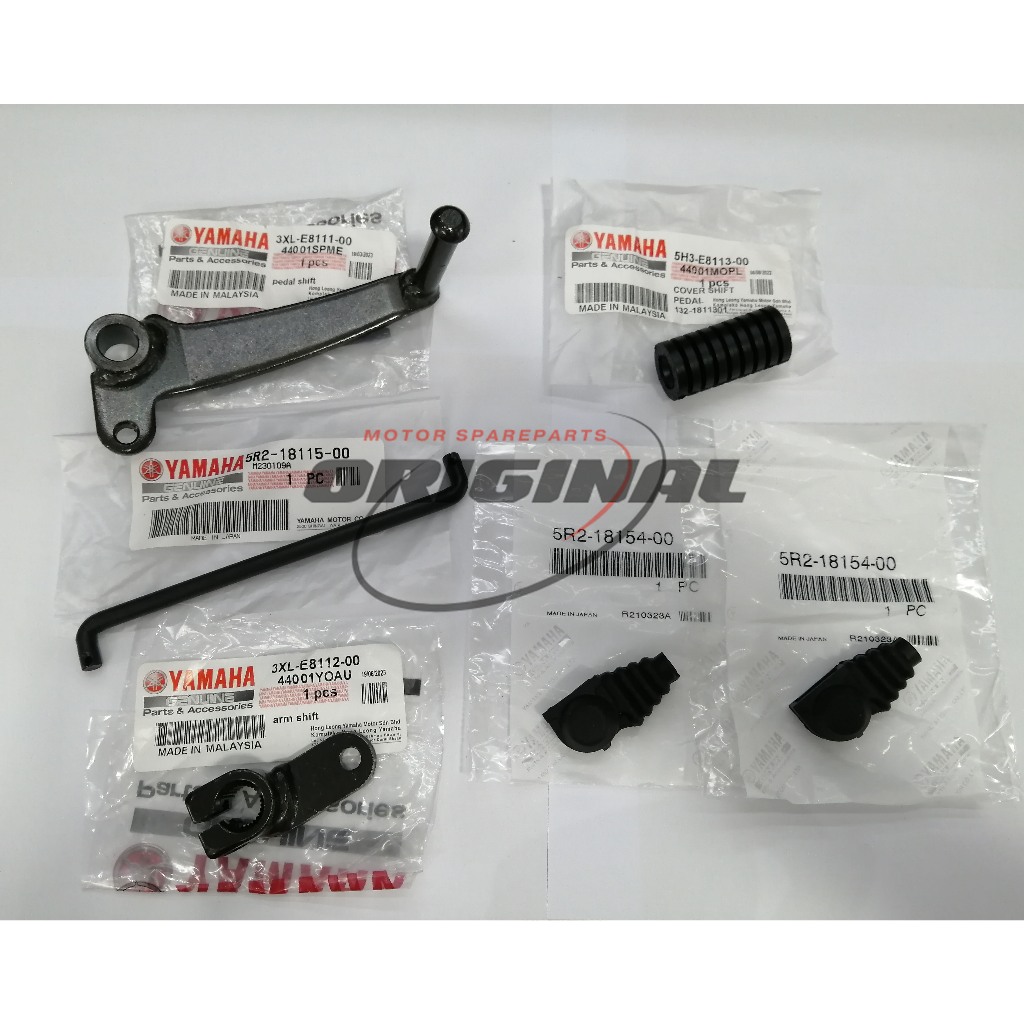 RXZ SHIFT PEDAL SET SET RXZ GEAR PEDAL SET RXZ GEAR LEVER ARM ROD [100% ...