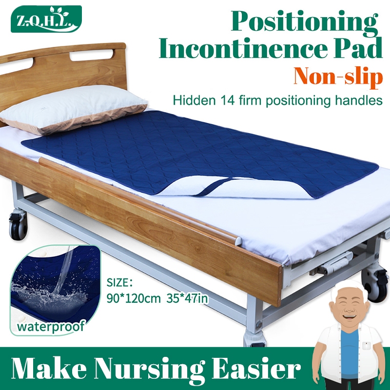 Zhenqinghuli Multipurpose Positioning Bed Pad cancer patient medical ...