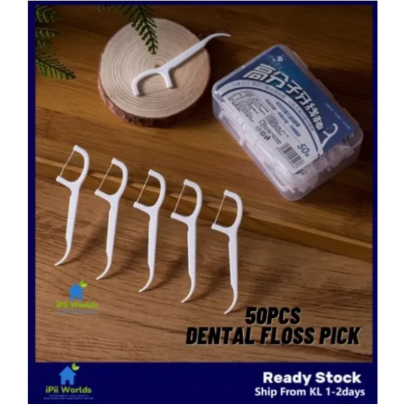 iPii 50pcs Dental Floss Flosser Picks Teeth Toothpicks Stick Tooth ...