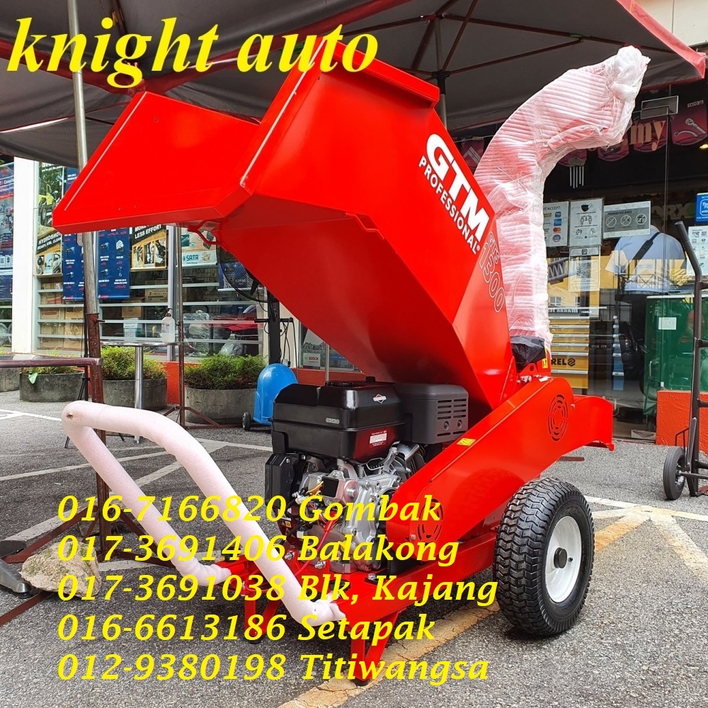 GTM GTS1300E Wood Shredder & Chipper, B&S Petrol Engine 13HP Cutting Cap 4″ ID33203 | Shopee ...