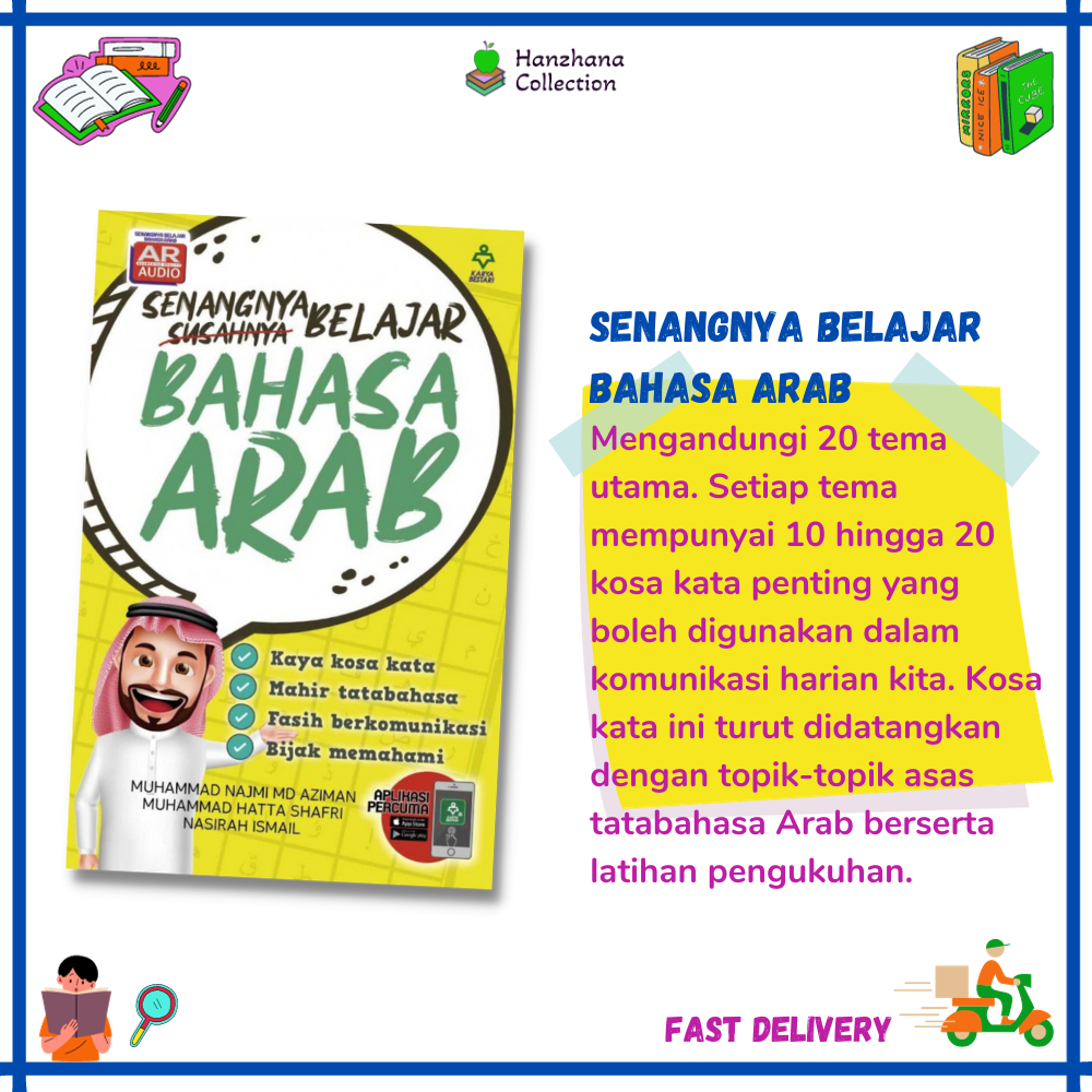 Buku Senangnya Belajar Bahasa Arab by Muhammad Najmi Md Aziman | Shopee ...