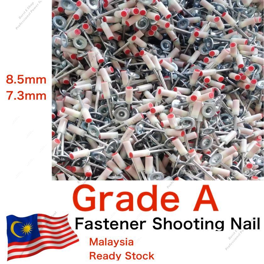 Burst E 13mm Nail For Steel Ceiling Concrete Nail Artifact 8.5mm 10mm ...