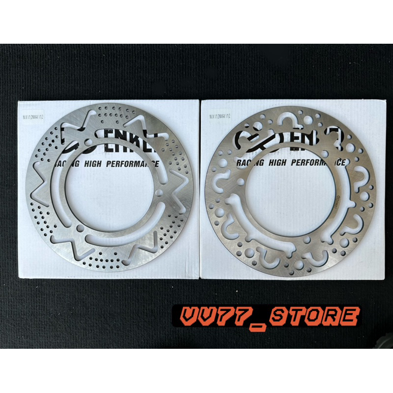 Disc Thai Siam Stadium Thailand NMAX NVX155 230MM Ori Saiz Disc Siam ...